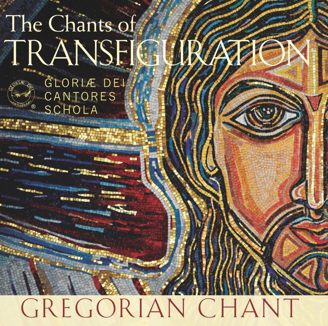 The Chants of Mary - Gloriæ Dei Cantores Recordings